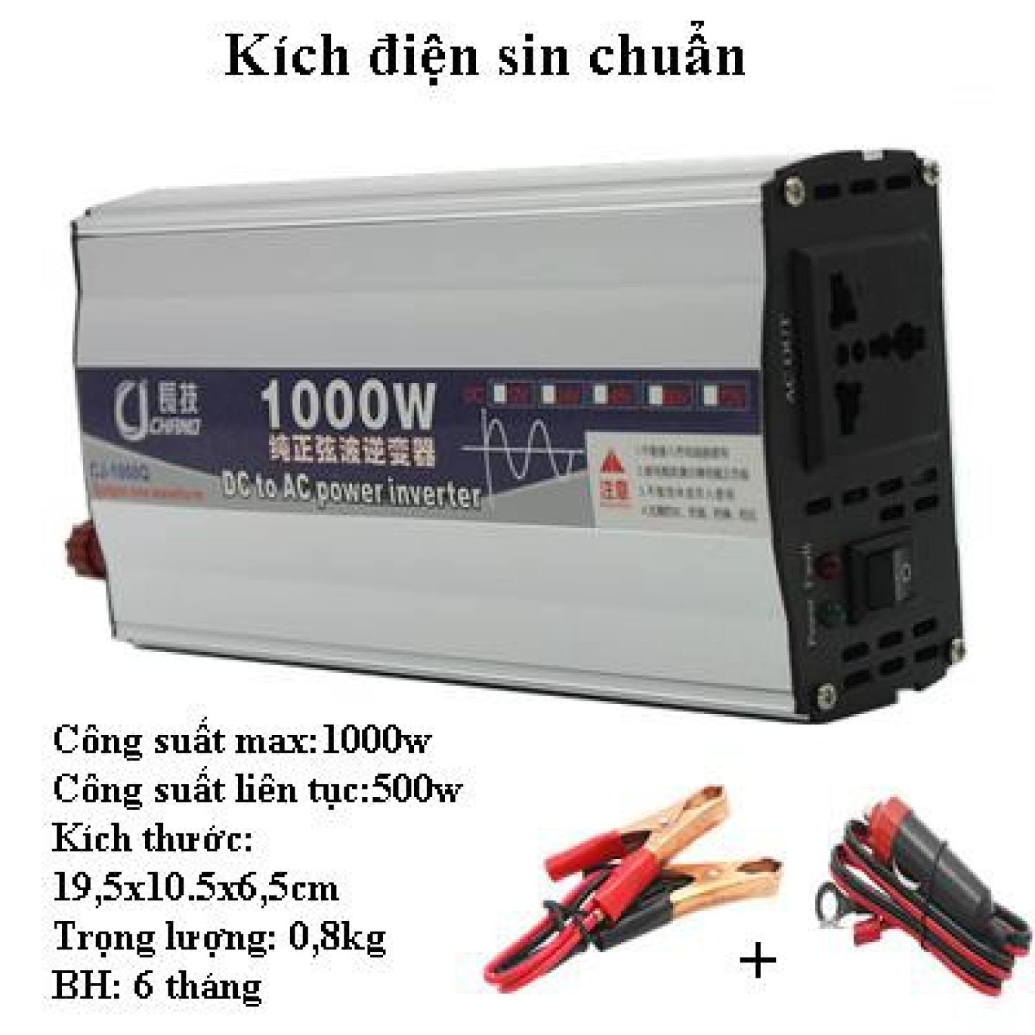 Kích điện sin chuẩn 12VDC-220VAC 1000W - Pin Lithium